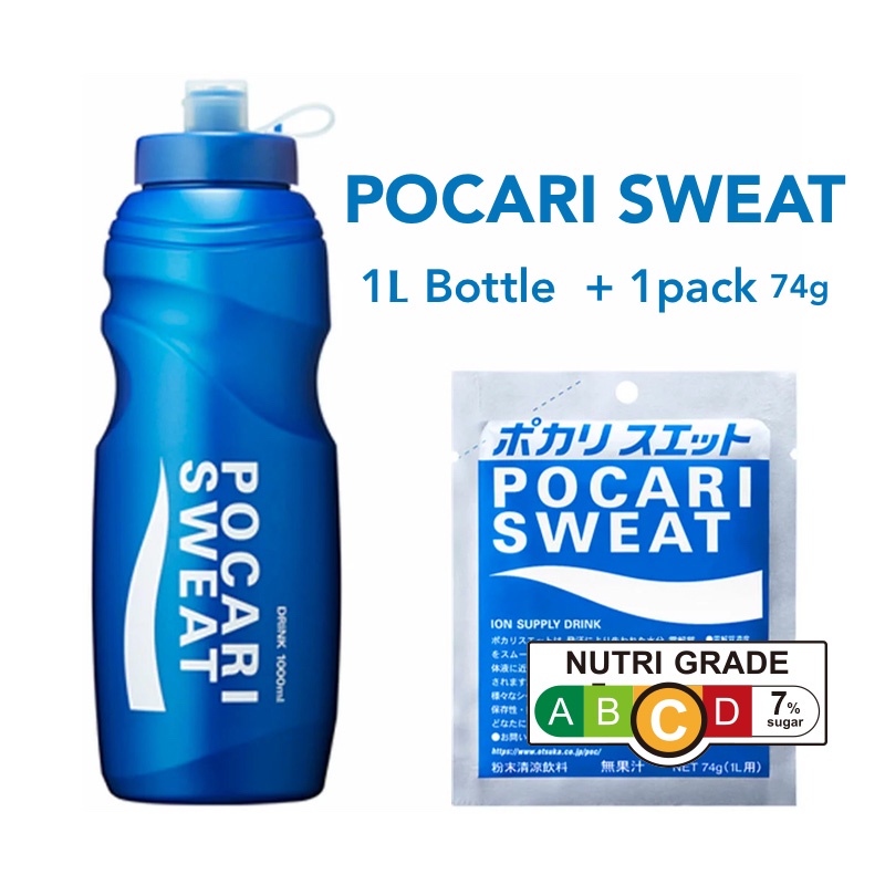 Otsuka Pocari Sweat Powder 74g + Bottle(1L size) set Made in Japan ...