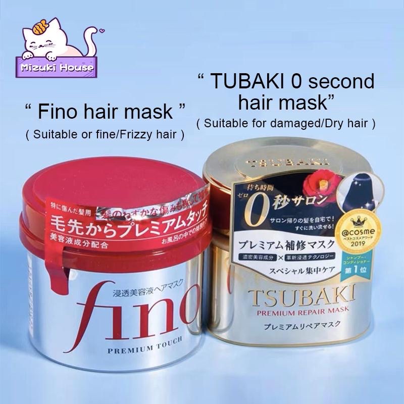 Japan Fino Tsubaki Premium Repair Hair Mask Treatment 180g Shopee Singapore
