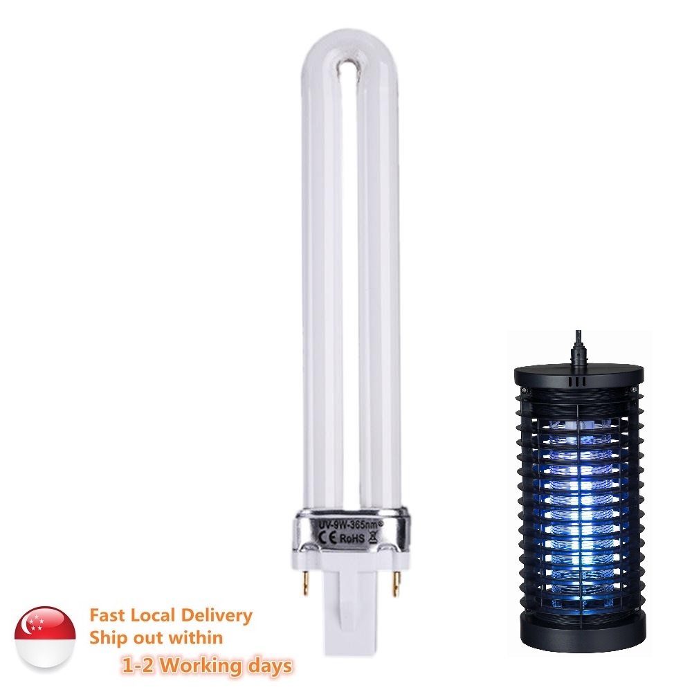 Insect Killer U-shaped UV bulb tube 9W PLS G23 | Shopee Singapore