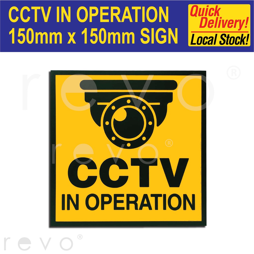 CCCTV IN OPERATION SIGN/SIGNAGE | 150mm x 150mm | SURVEILLANCE SIGN ...