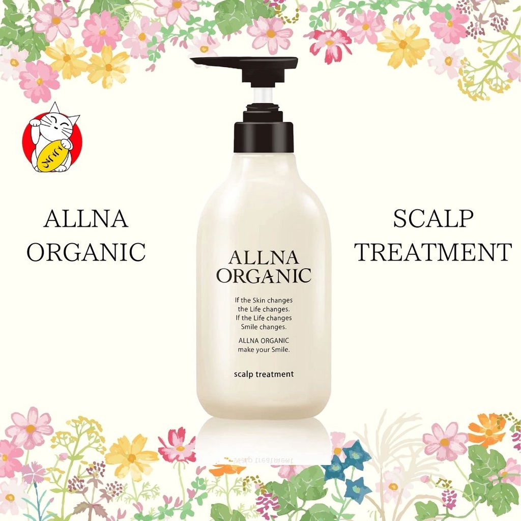ALLNA ORGANIC Scalp Treatment 500ml 【For those who want strength in ...