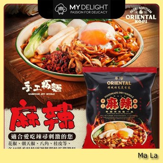 华阳 Oriental Kopi Dry Noodle Pan Ban Mee 手工板面 Original Spicy Mala Soup ...