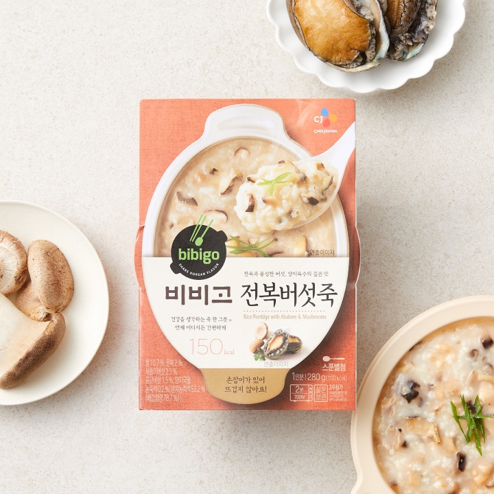 Lowest Price CJ Bibigo Korean Porridge Series 280g / Korean Porridge/Abalone, Beef, Mushroom ...