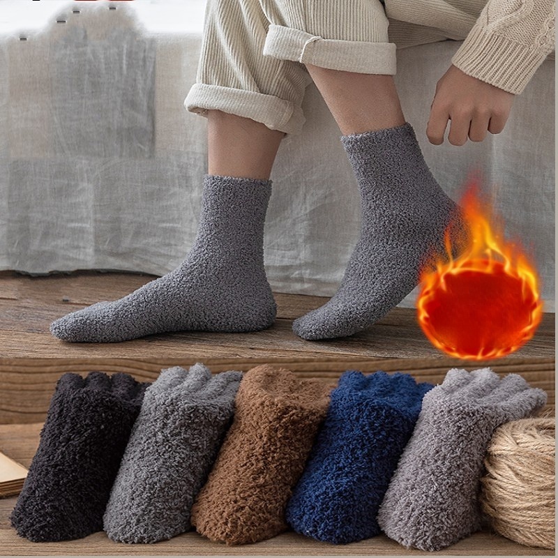 Extremely Cozy Fabric Socks Women Men Winter Soft Sleep Socks Thicken ...