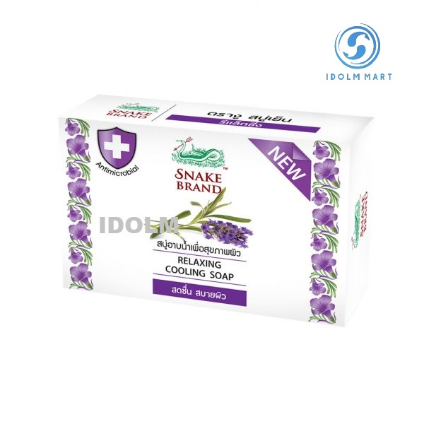 Snake Brand Prickly Heat Relaxing Cooling Soap 100g | Shopee Singapore