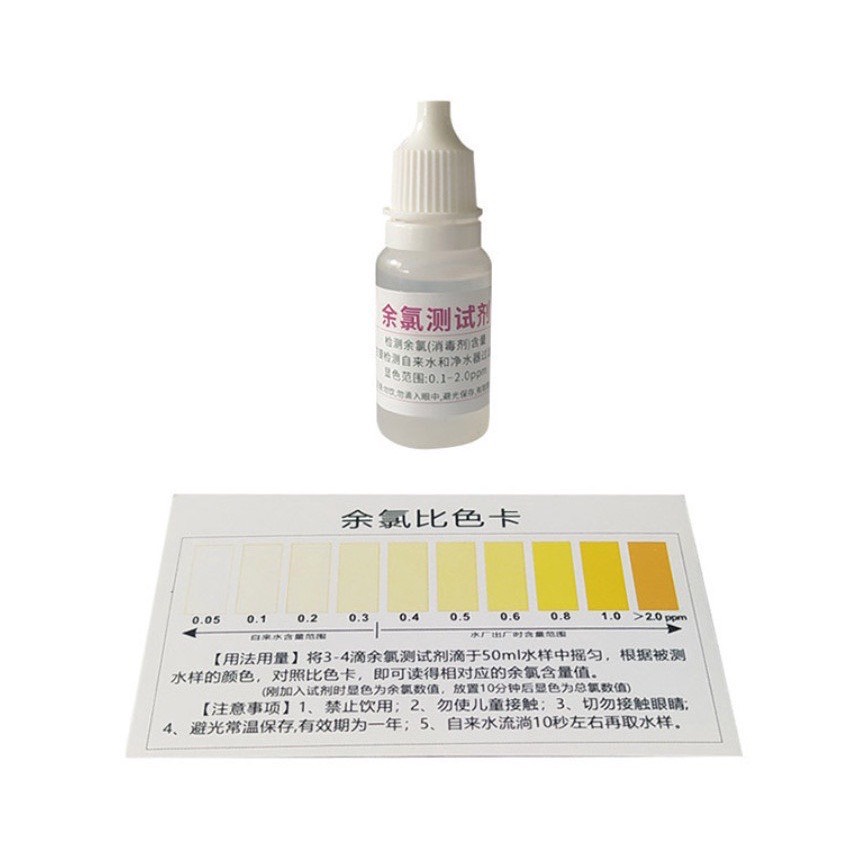 Residual Chlorine Test Solution in Tap Water, 10ml Solution Test Bottle ...