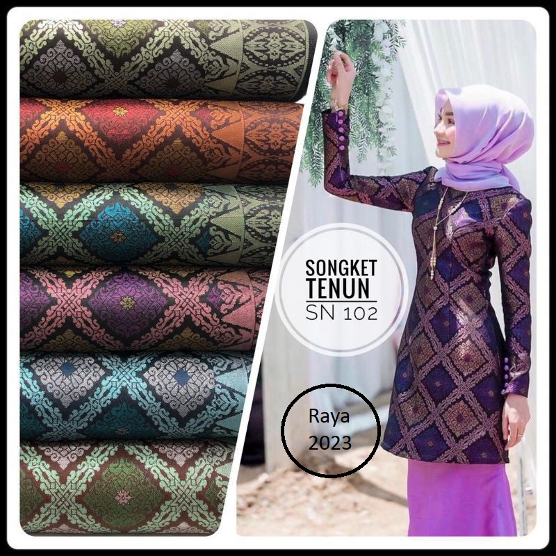New Raya 2023 songket Weaving Heaven majestic Exclusive songket Weaving ...