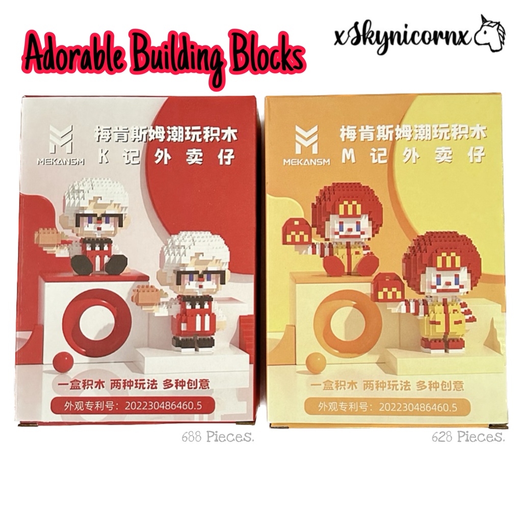 KFC and McDonald’s Building Blocks | Shopee Singapore