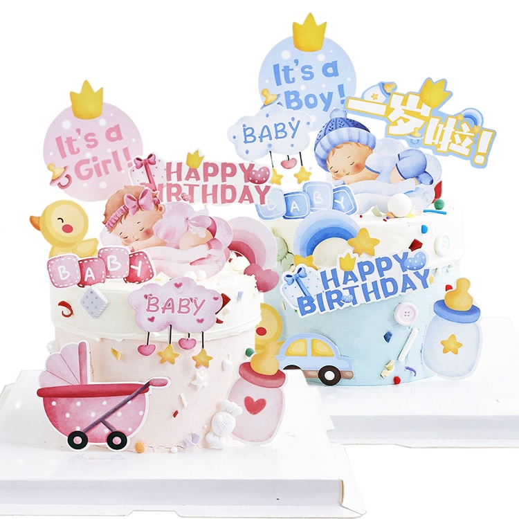 It's A Boy / It's A Girl Set Announcement Cake Decoration Set Cake ...