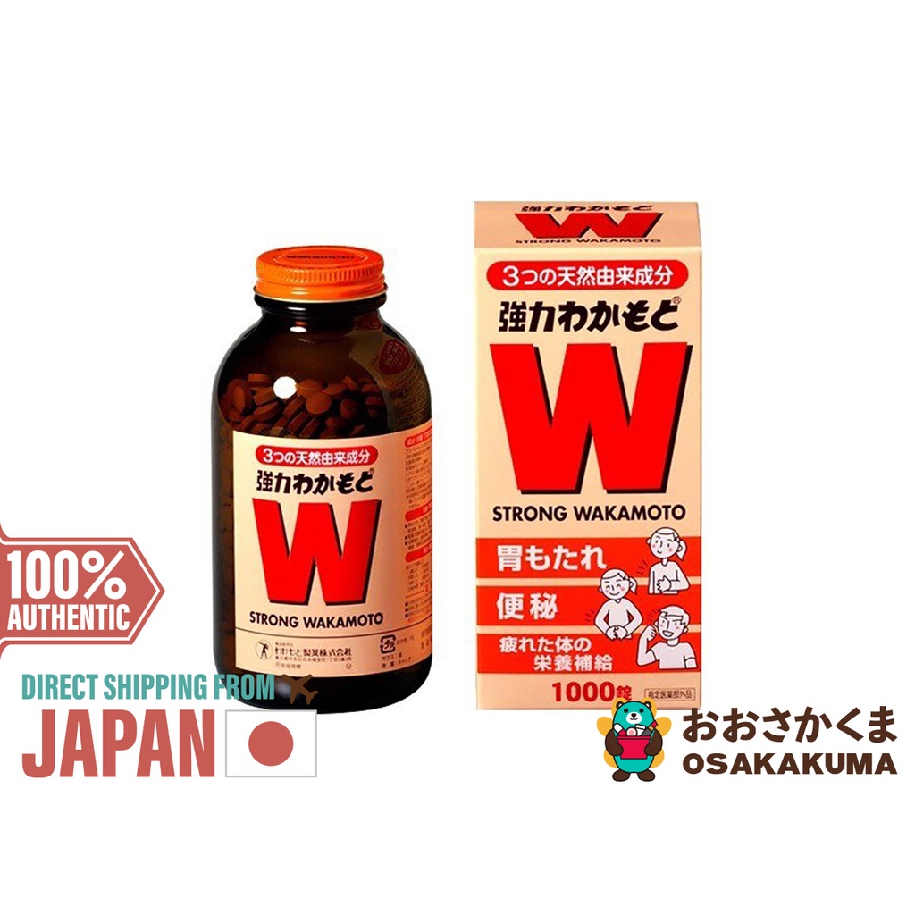 Wakamoto trong Wakamoto (1000 tablets) | Shopee Singapore