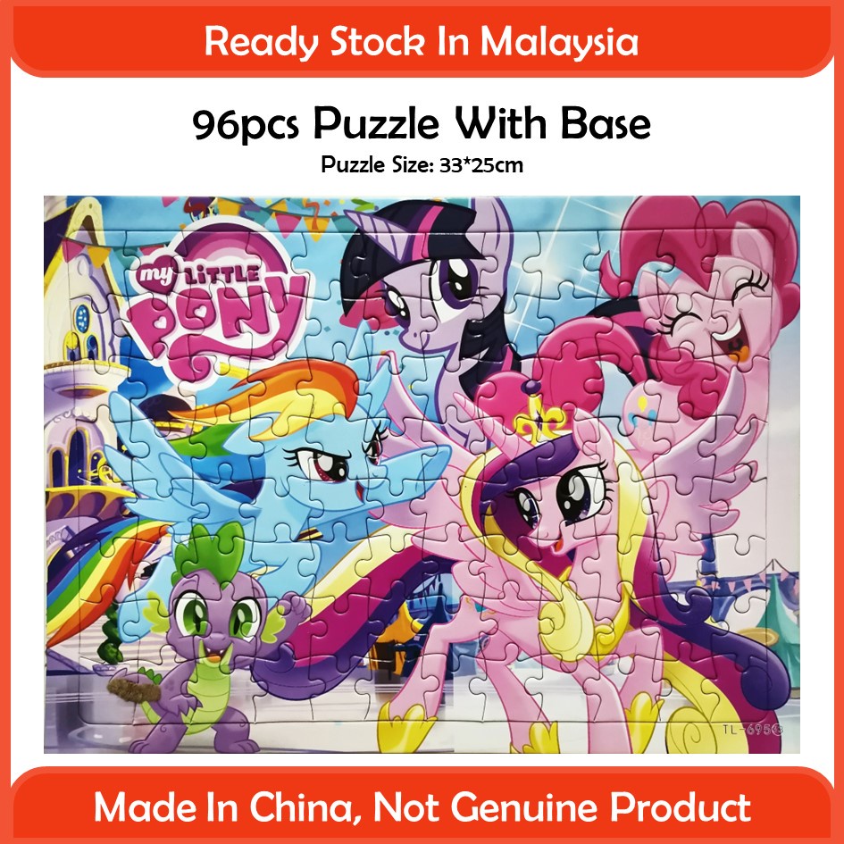 Pony Puzzle A 96pcs For Kids Learning | Shopee Singapore