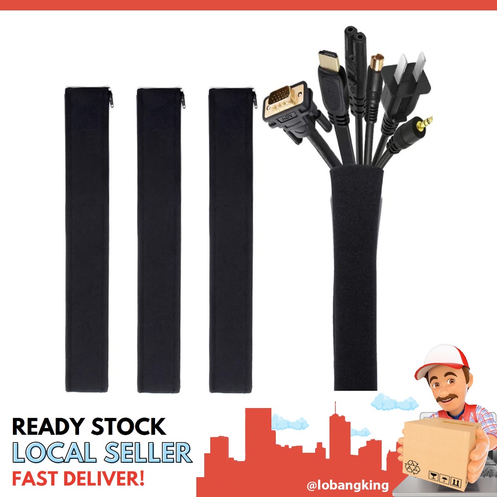 [sgstock] [4 Pack] JOTO Cable Management Sleeve, 19-20 Inch Cord ...