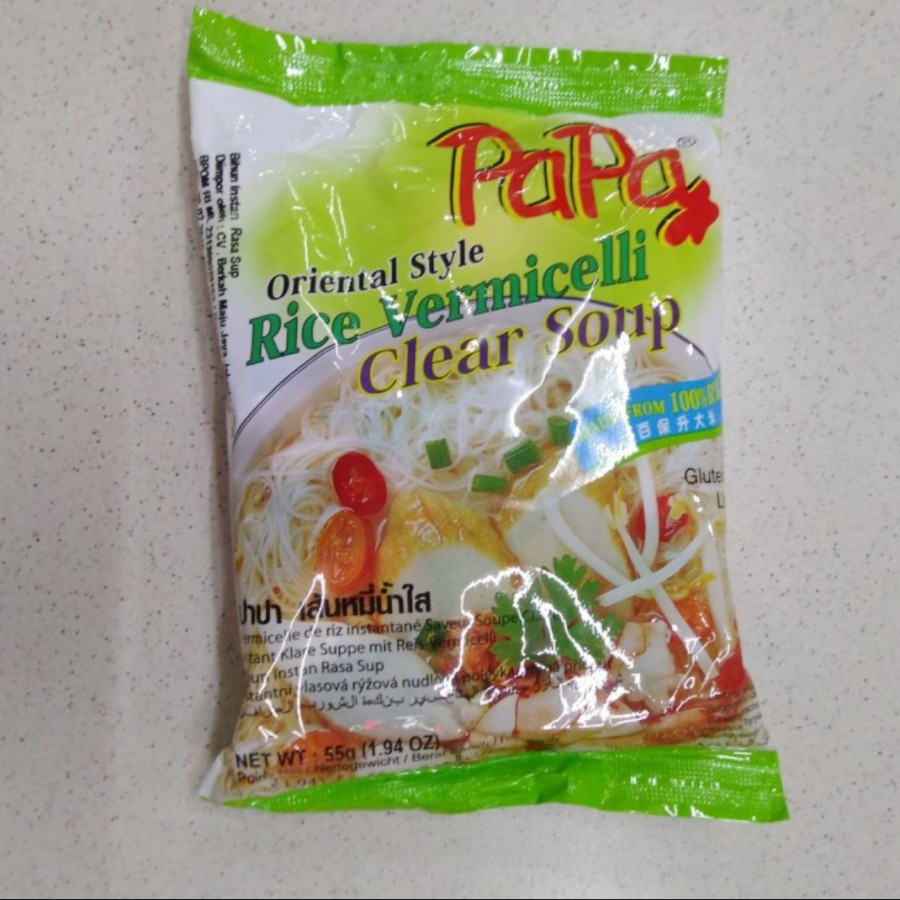 Papa Bihun / Rice Vermicelli Clear Soup 1 Box (30bks) | Shopee Singapore