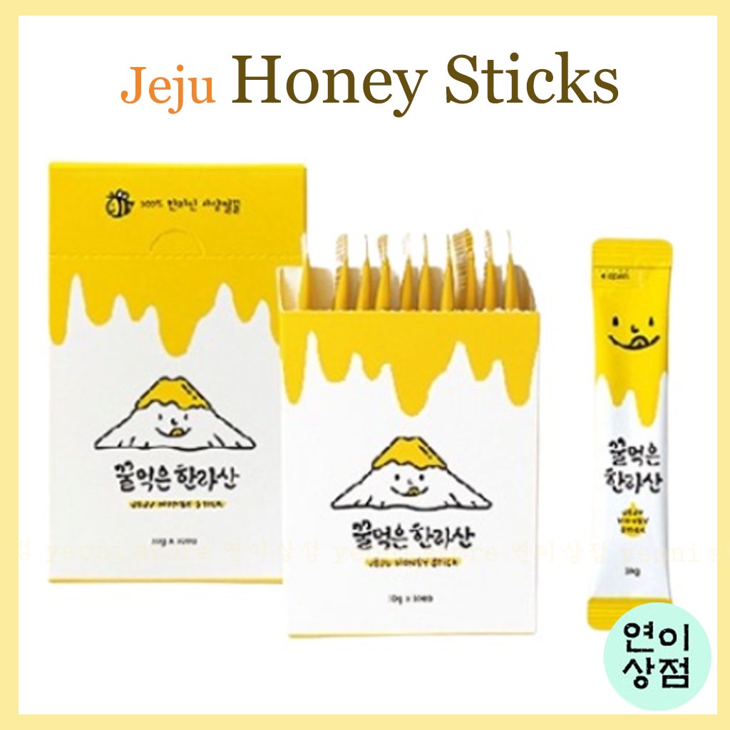 Jeju sweet honey sticks 10 sticks 30 sticks 50 sticks wildflower honey ...