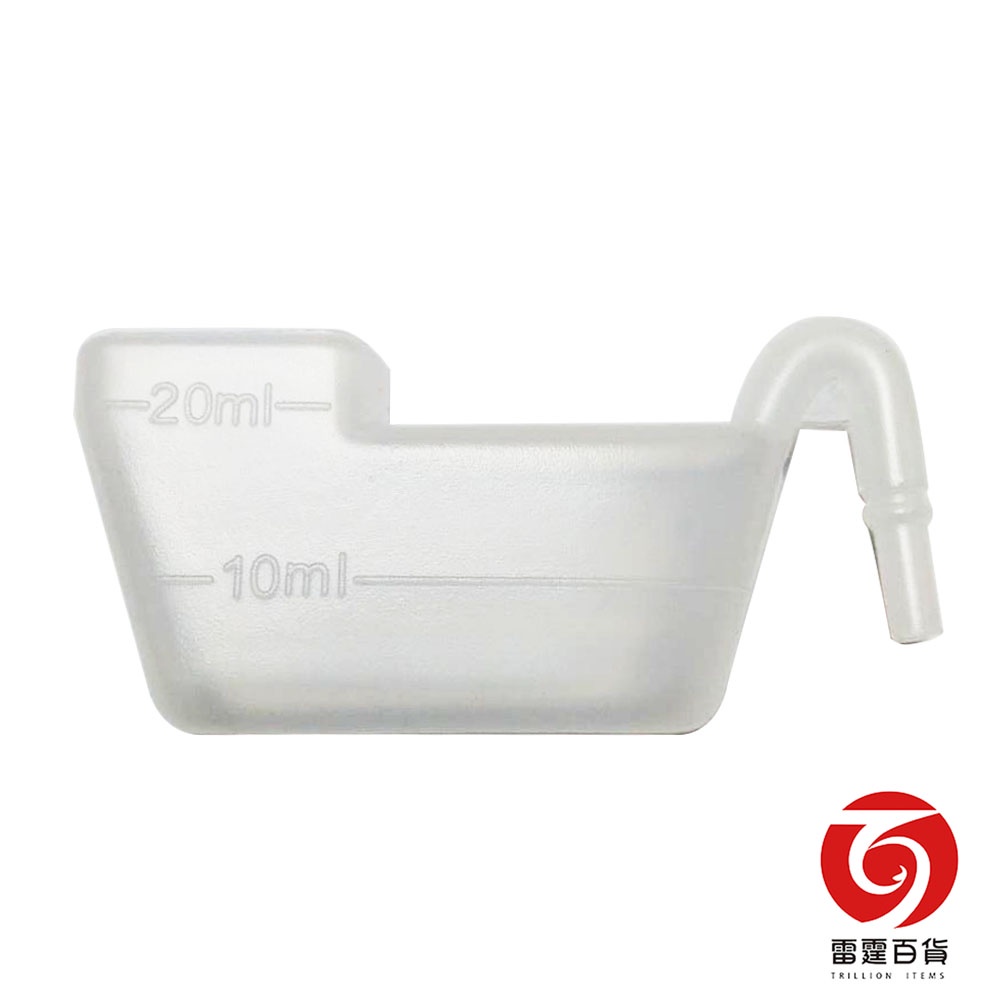 Stove Oil Cup 20ml Dedicated Peacock zippo Available Leiting Department ...