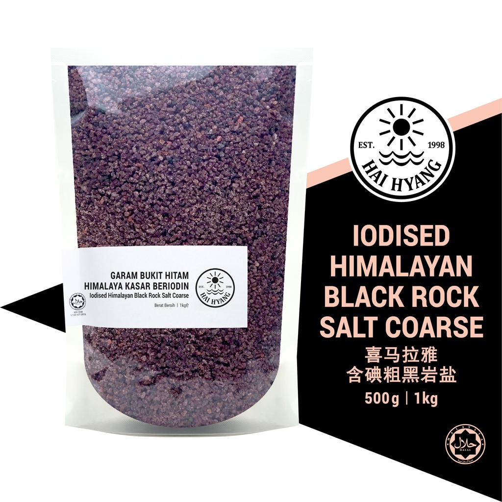 Hai Hyang | Iodised Himalayan Black Rock Salt Coarse 1kg Garam Bukit ...