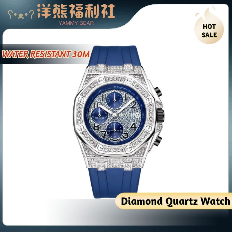 【镶钻大表盘夜光石英表】Diamond-Studded Large Dial Luminous Quartz Watch Vintage ...