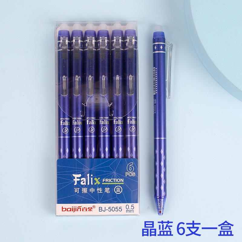 [6pcs Erasable Pen] 0.5 Erasable Neutral Pen Hot Erasable Pen Simple ...