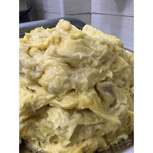 MSW durian purée 1.4kg each box | start from 2 box per purchase only ...
