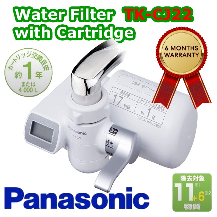 PANASONIC TK-CJ22 FAUCET WATER FILTER completed with a TK-CJ22c1 cartridge (Made in Japan ...
