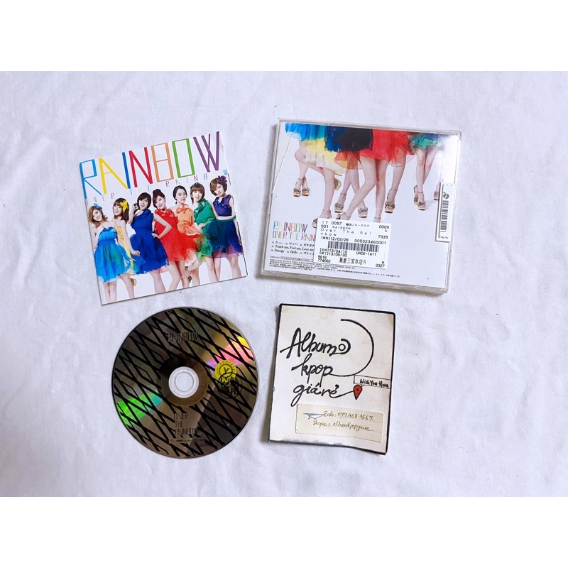Rainbow mini Japanese Album Over the raibow has been unsealed ...