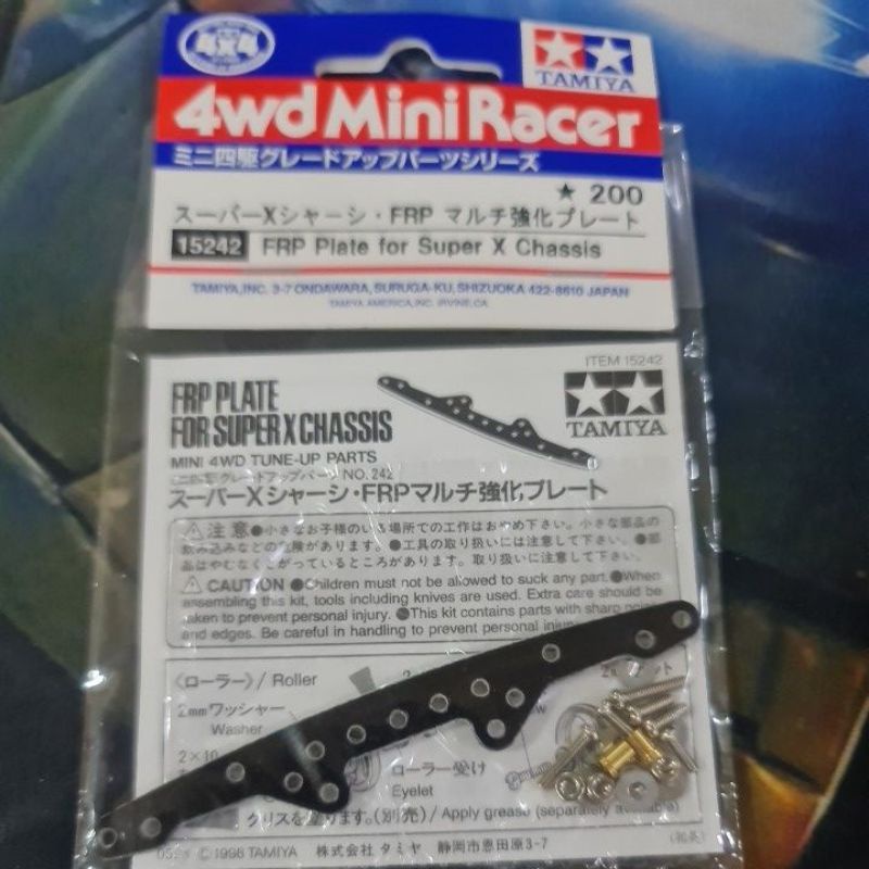 Tamiya 15242 FRp super x chassis | Shopee Singapore