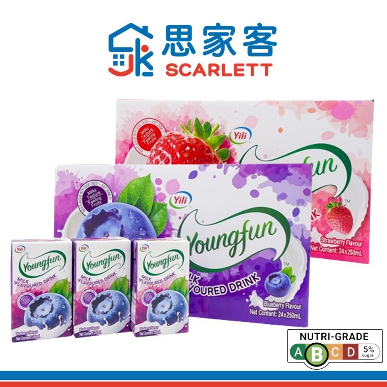 Yili Youngfun Milk Flavoured Drink (CTN) 伊利优酸乳 (盒) 24 x 250ml | Shopee Singapore