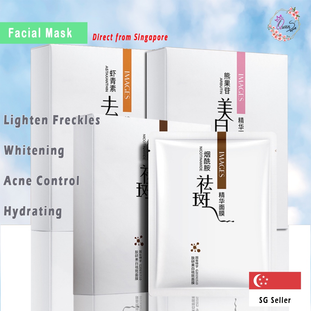 [SG READY STOCK] 🌸Hydrating Masks Packs | Lighten Freckles Facial Mask ...