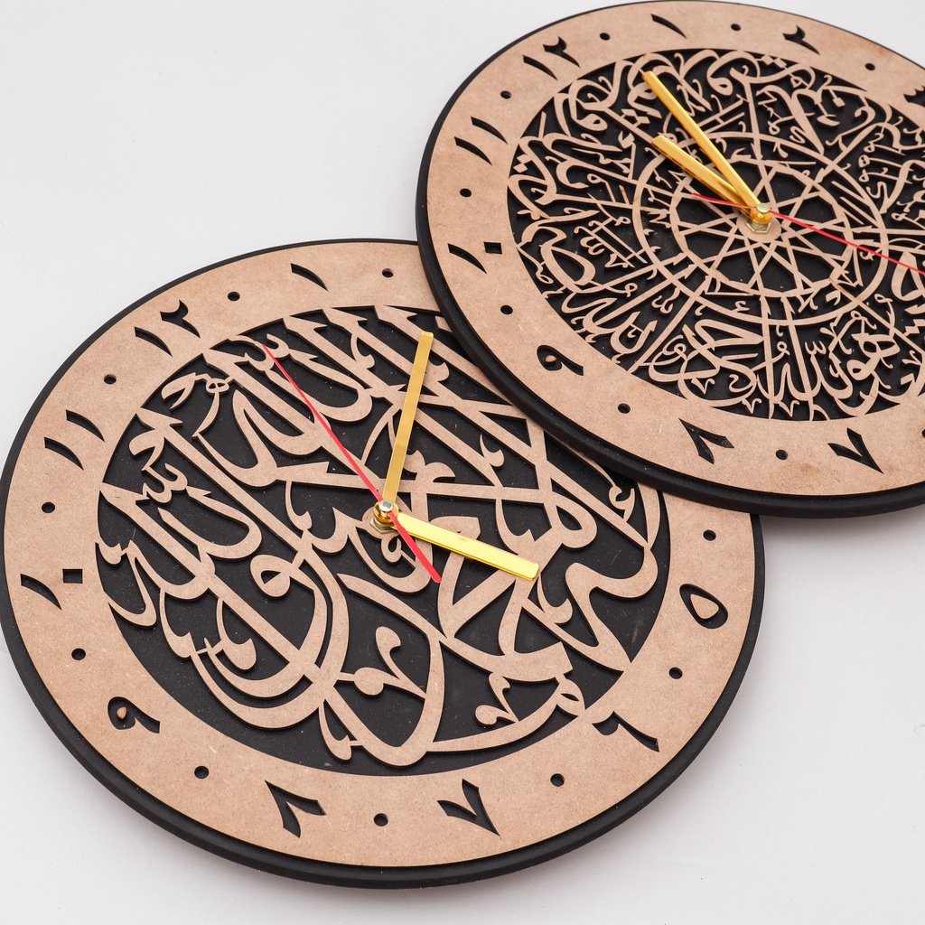 KAYU Arabic Wood Calligraphy Wall Clock/Aesthetic Islamic Wooden Wall ...
