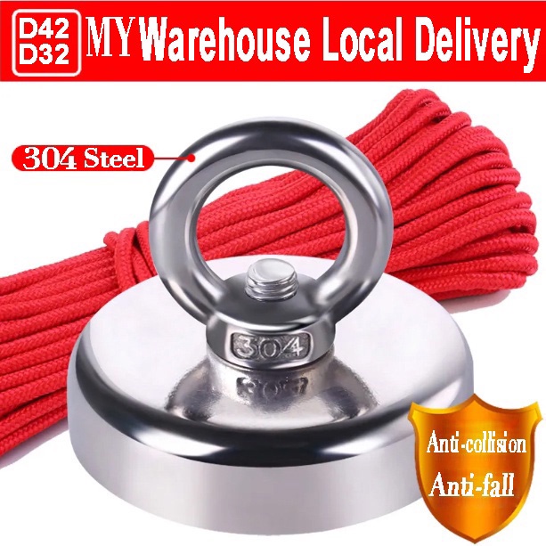 Fishing Magnet D32 D42 Super Strong Magnet Powerful Permanent Neo ...