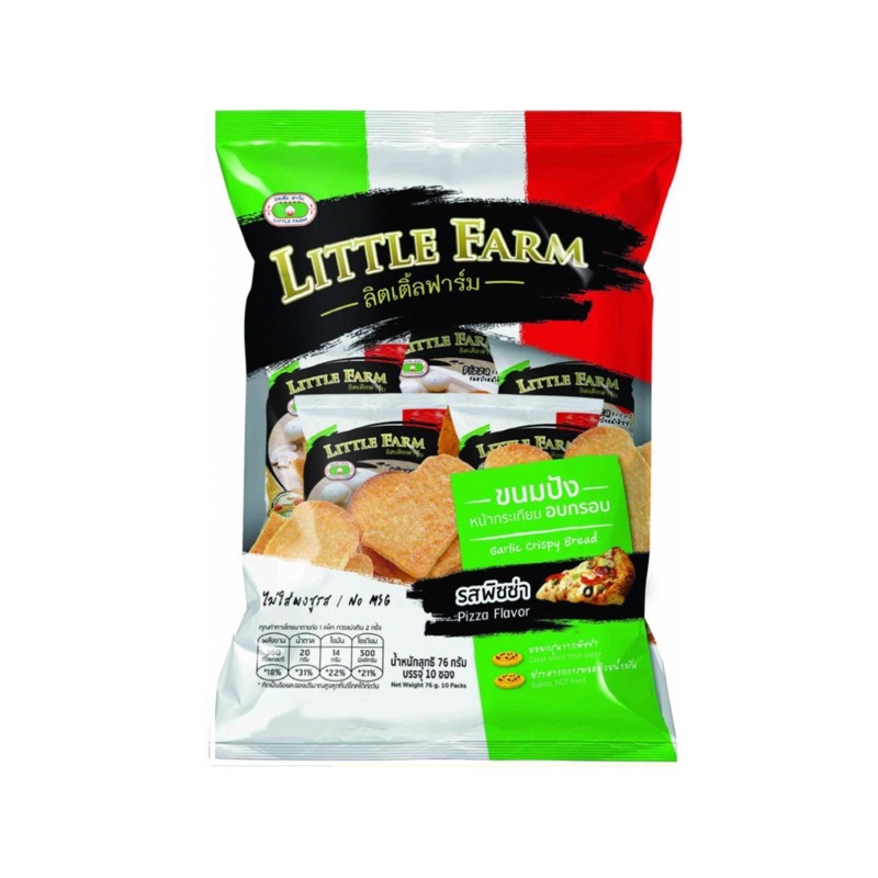 little farm butter crispy bread / butter garlic crispy bread | Shopee ...
