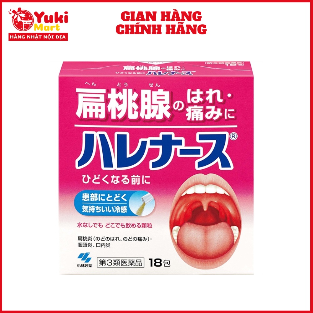 Kobayashi Japanese Acute Acute Sore Throat, Cough, And Tonsillitis Reduction Powder | Shopee ...