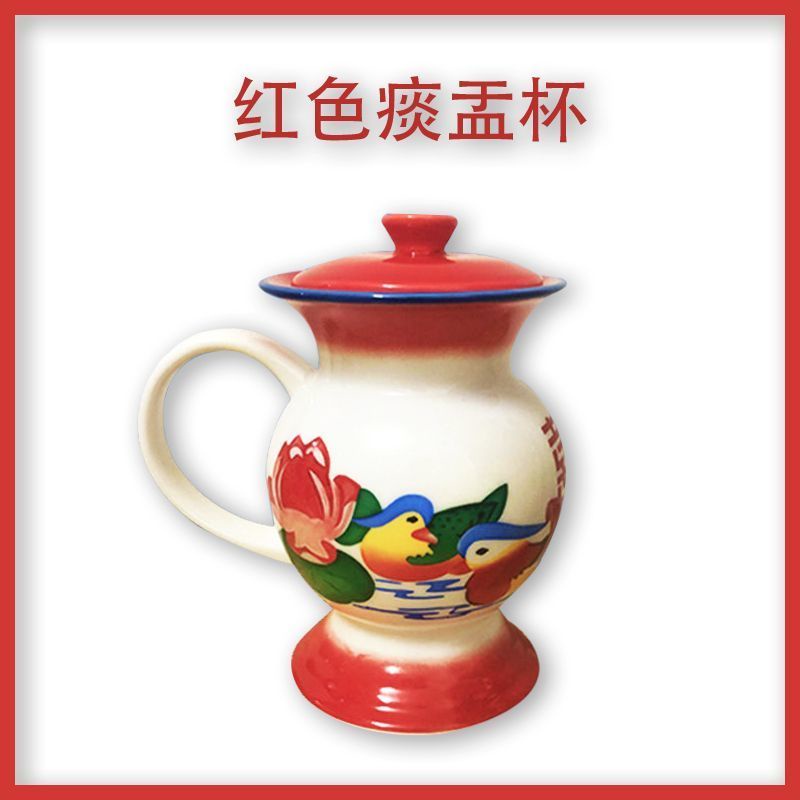 Spittoon Cup Nostalgic Nightpot Ceramic Water Mug Birthday Wedding ...