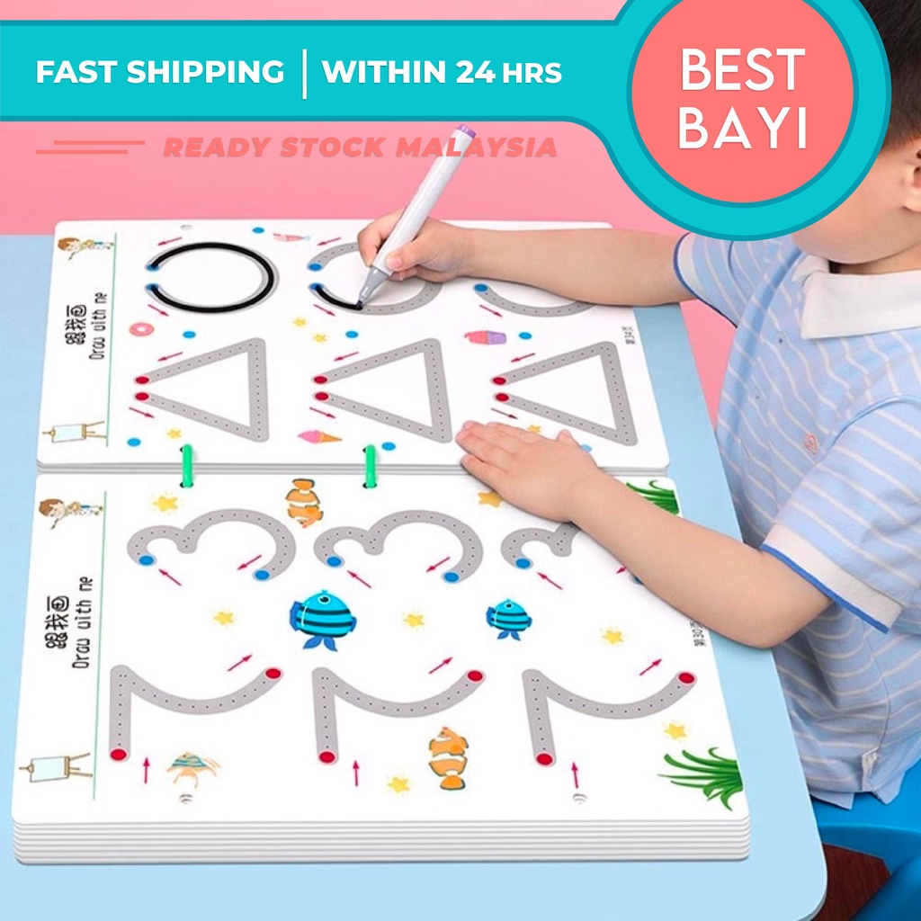 Erasable Writing Book Preschool Kids Learning Training Calligraphy ...