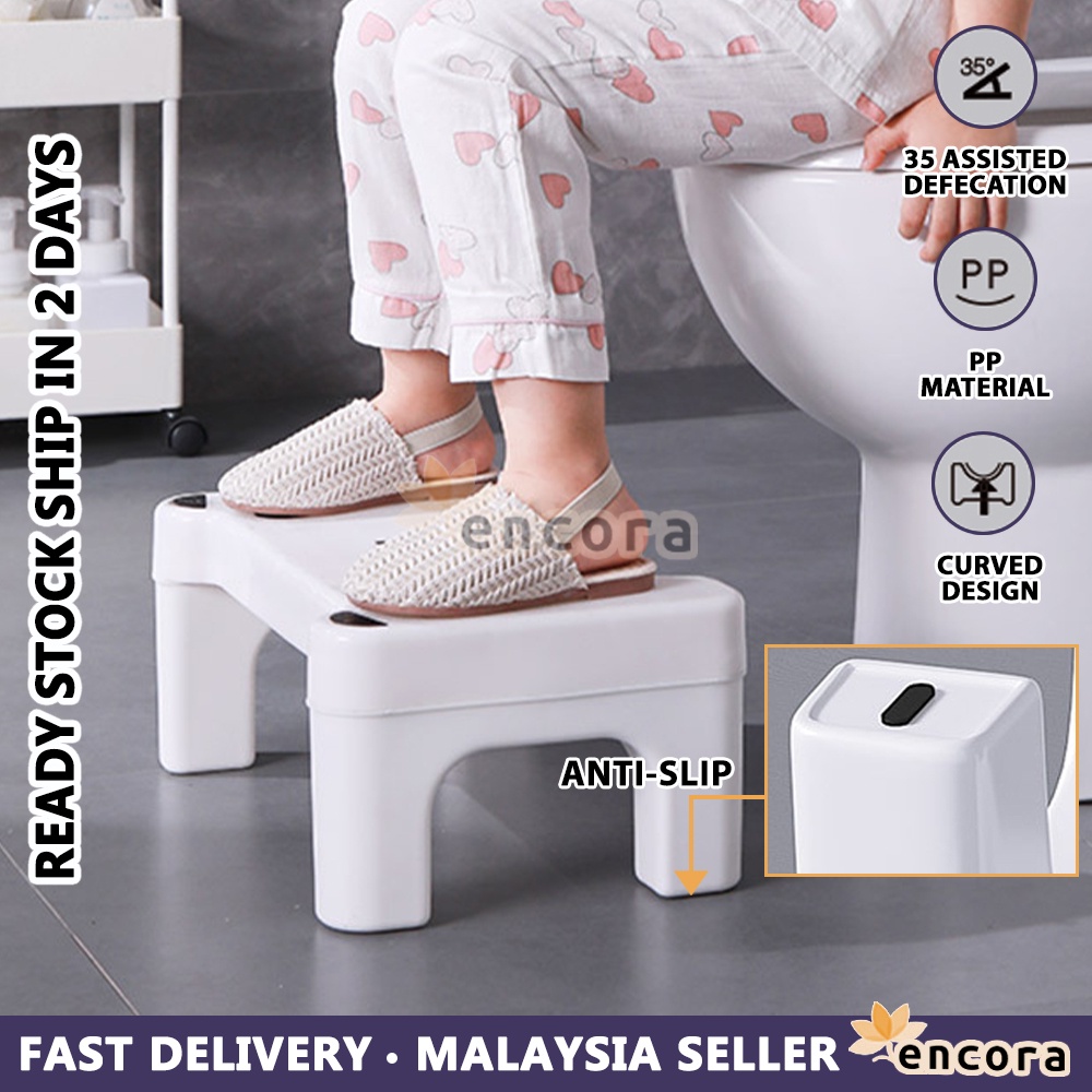 Encora Potty Bathroom Chair Toilet Foot Stool Kerusi Tandas Plastic ...