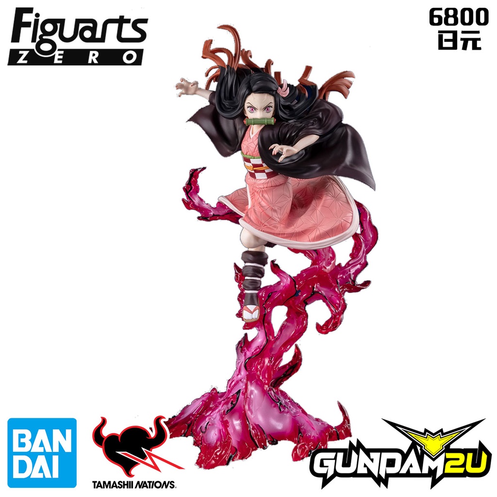 BANDAI TAMASHII NATIONS Figuarts Zero Nezuko Kamado Blood Demon Art ...