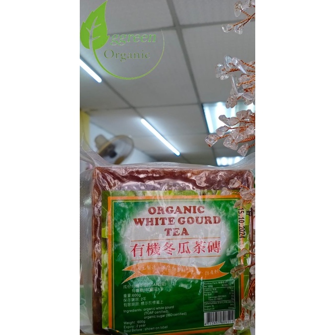 NO PRESERVATIVE & COLOURING NO FRAGRANCE MH Food Organic White Gourd ...