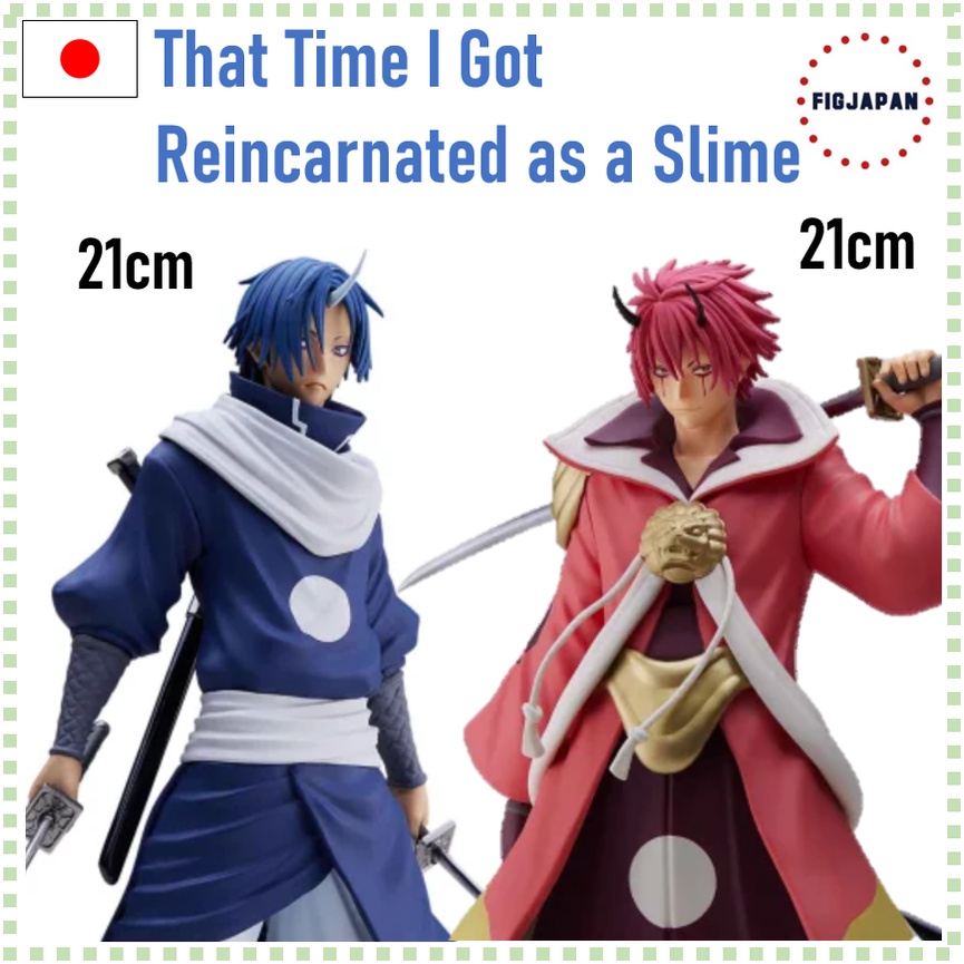 Direct From Japan 】That Time I Got Reincarnated as a Slime Benimaru ...