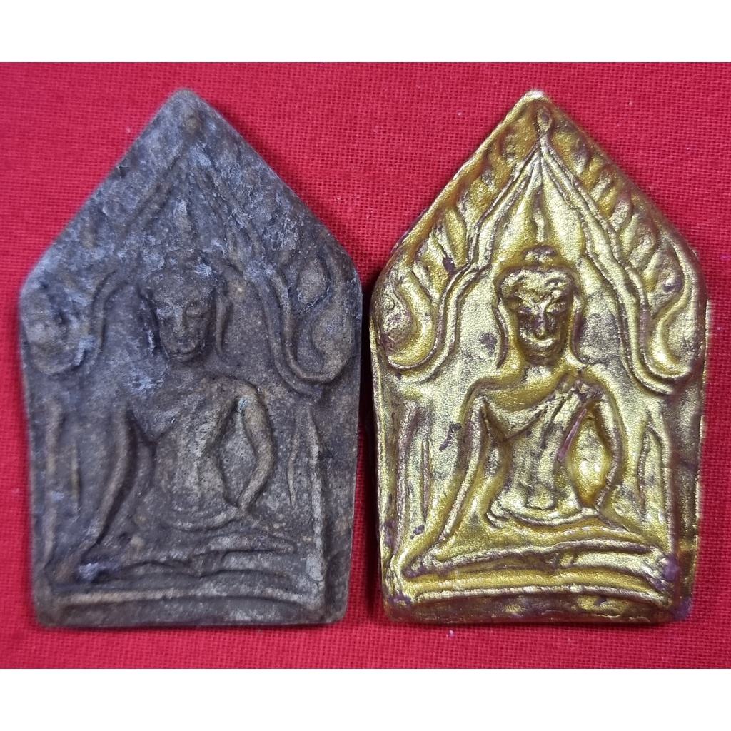 LP Kaew Phra Khun Paen | Shopee Singapore