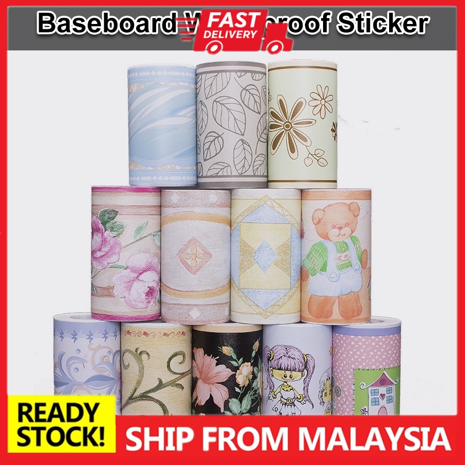 Self Adhesive Border Sticker Waist Line Sticker Baseboard Skirting ...