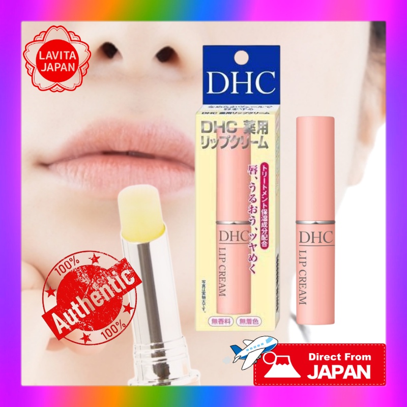 【Ship directly from Japan】 Japan DHC Olive Lip Balm 1.5g Medicated Lip Stick | Shopee Singapore