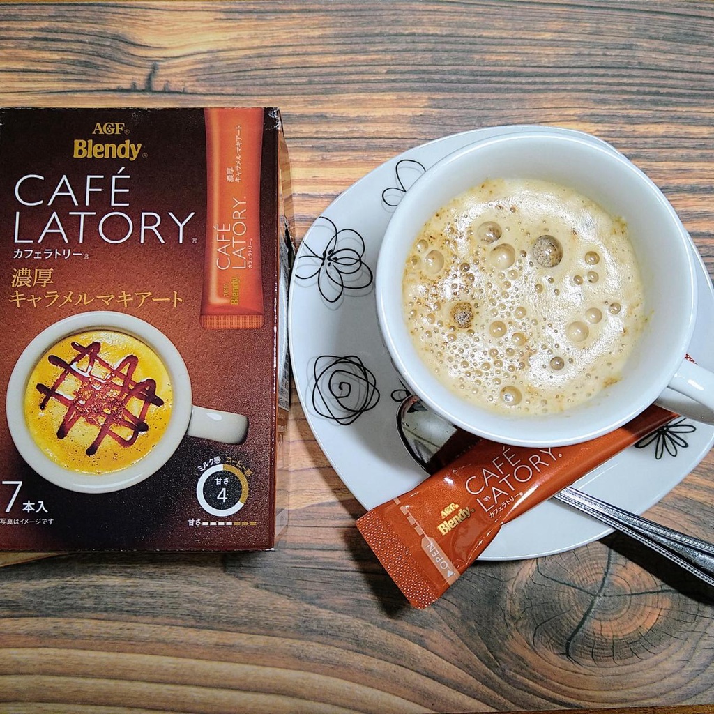 [🇯🇵AGF Instant Coffee] - AGF Cafe Latory 20 Sachets - Import from Japan ...