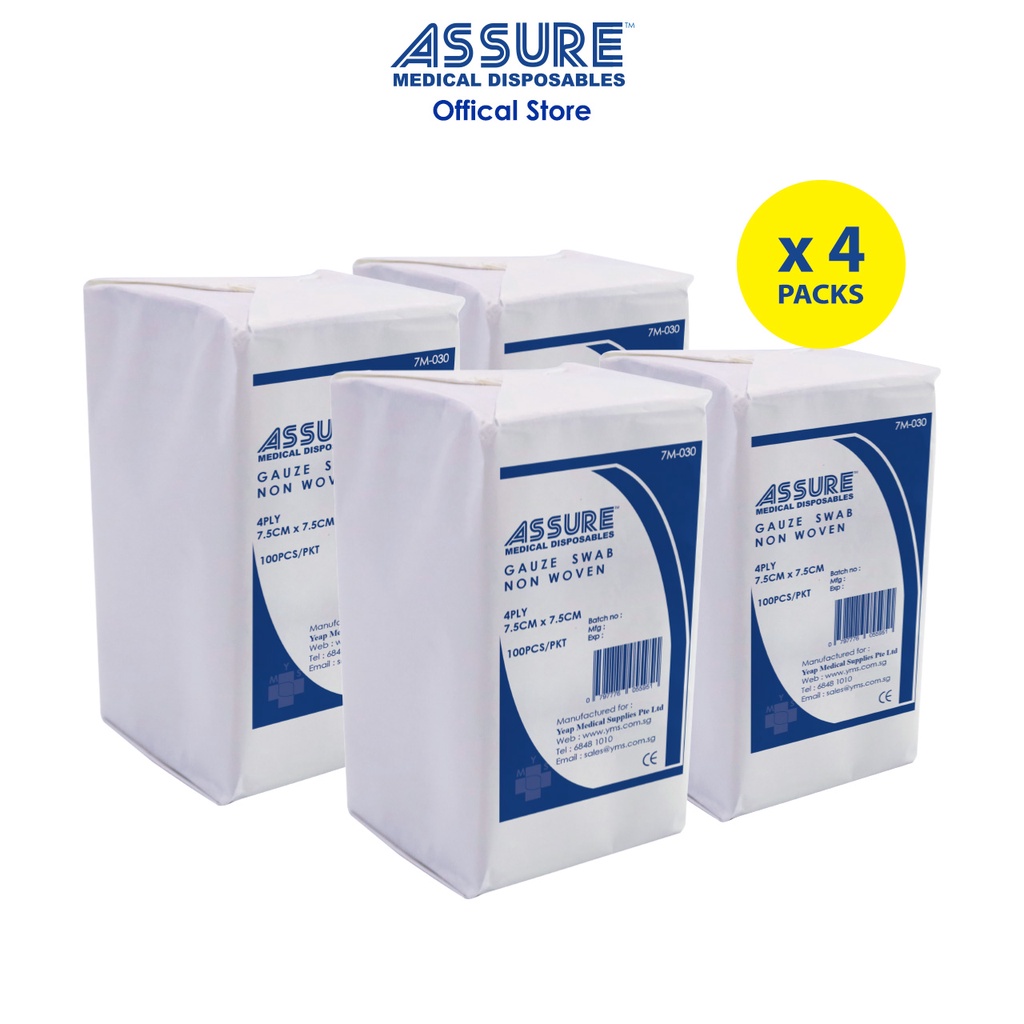 [Bundle of 4] ASSURE Gauze Swab Non-Woven Non-Sterile 7.5cm X 7.5cm X 4 ...