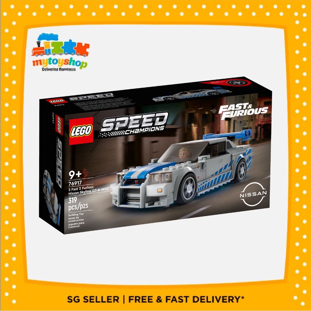 LEGO 76917 Speed Champions 2 Fast 2 Furious Nissan Skyline GT-R (R34 ...