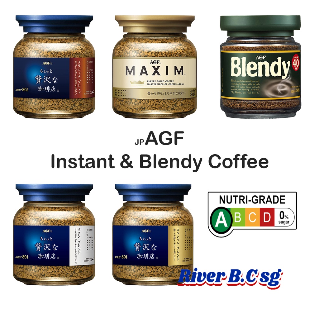 [🇯🇵AGF 贅沢な珈琲店®] - AGF, Maxim Freeze Dried Instant Coffee - 80g/bottle | Shopee Singapore