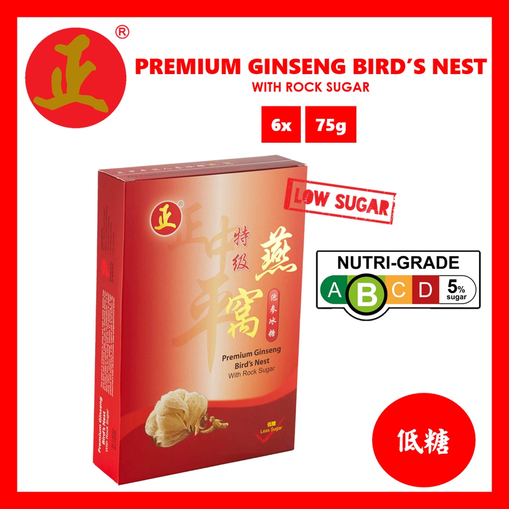 ZTP Premium Ginseng Bird's Nest With Rock Sugar (Less Sugar) (75g x 6) | Shopee Singapore