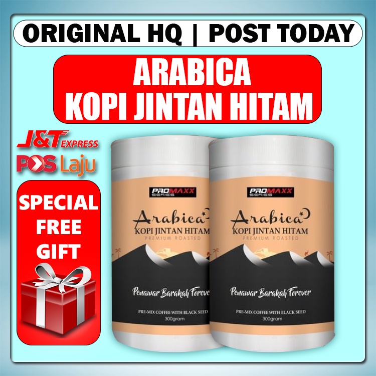 Arabica Kopi Jintan Hitam Promaxx + | Shopee Singapore