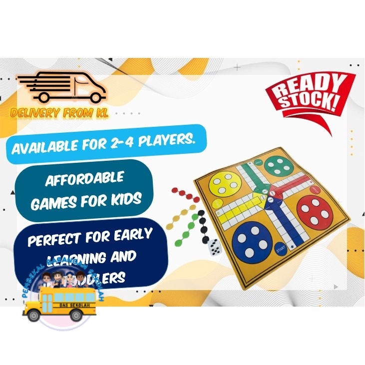 Rbt SCHOOL STEM SCHOOL KSSR LUDO AEROPLANE GAMES/LUDO Airplane GAMES ...