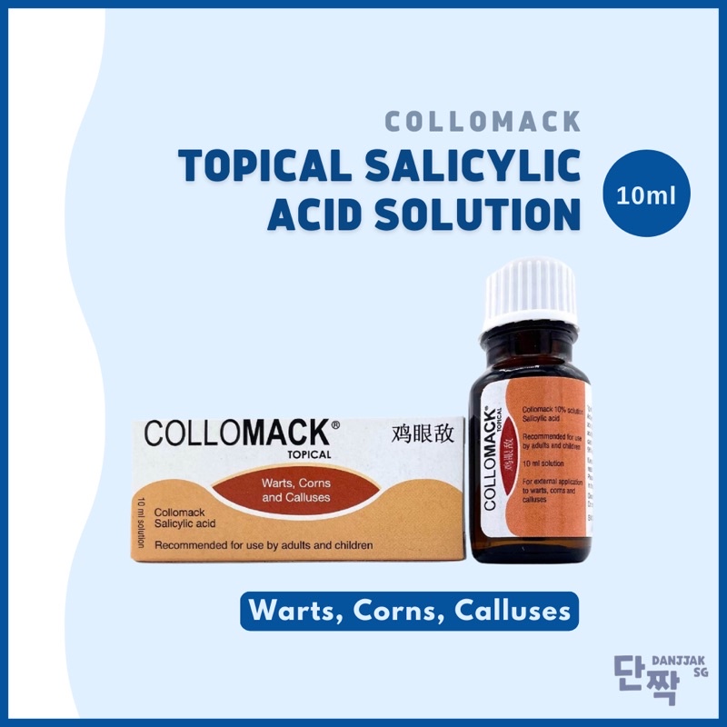 Collomack Topical Salicylic Acid Solution (For Painless Removal of ...