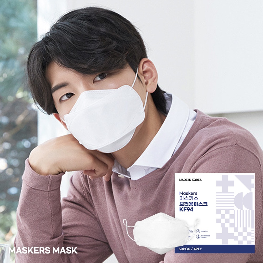 korea Maskers Prism V3 Ciior Lovesome Color kf94 face Mask | Shopee ...